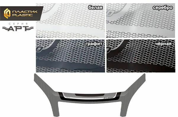 Дефлектор капота Toyota Land Cruiser Prado J120-J125 2004-2009 Серия "Art" графит exclusive