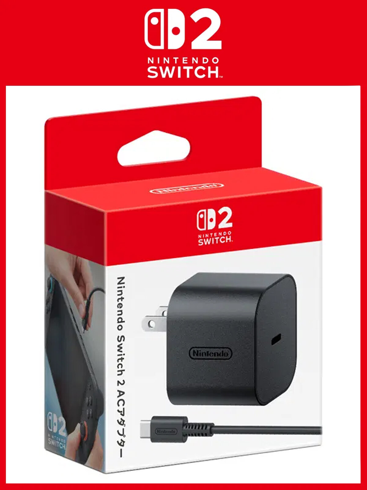 Зарядное устройство (Блок питания/Адаптер) для Nintendo Switch 2 AC Adapter (JP)