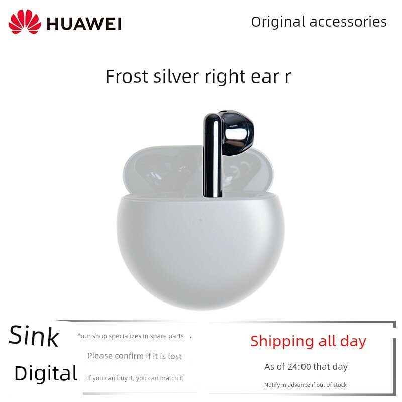 Беспроводные наушники Huawei FreeBuds 4E: левый наушник, правый наушник, зарядный кейс, разобранные детали правое