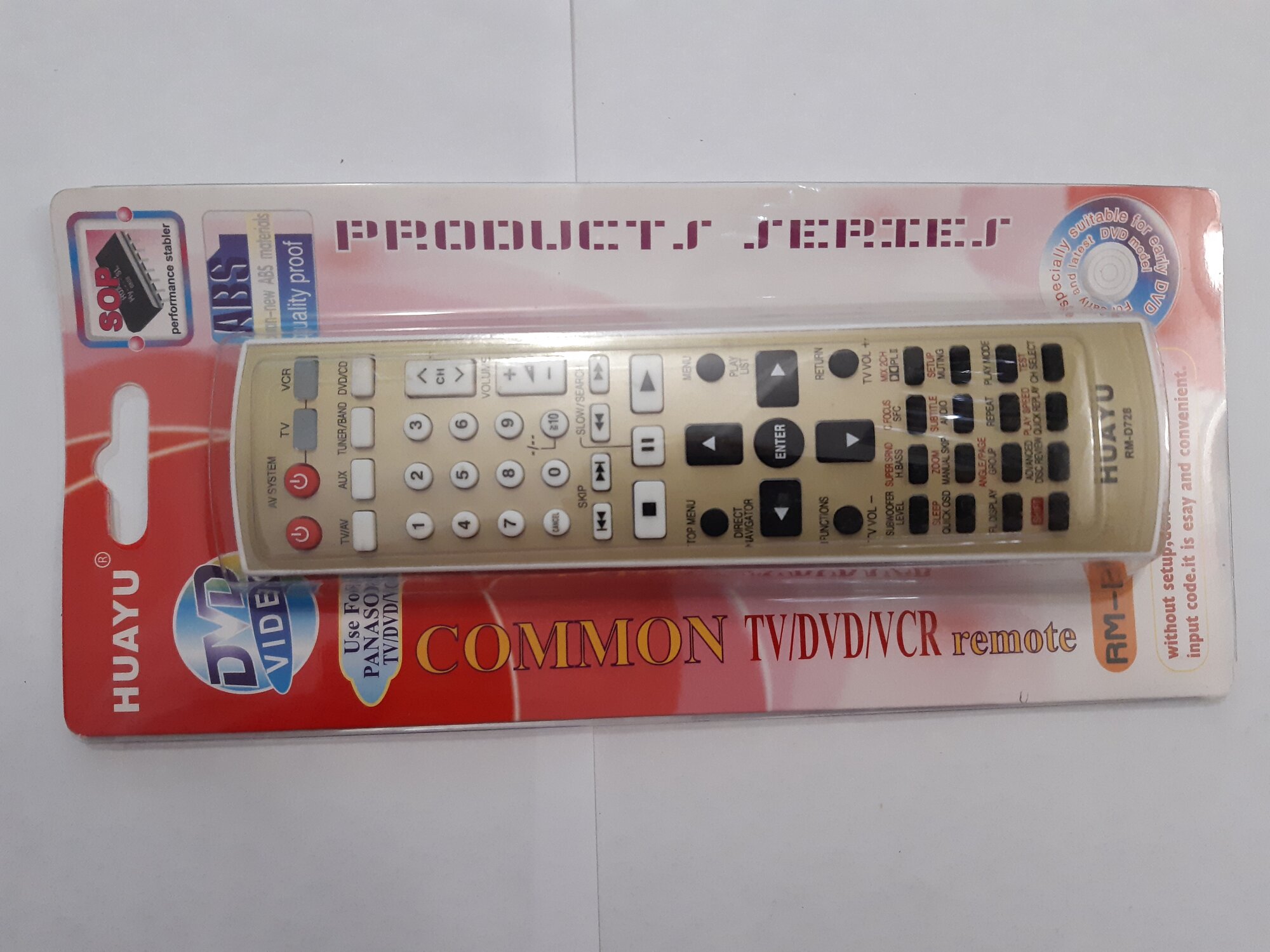 ПДУ HUAYU Universal Panasonic RM-D728 DVD/TV