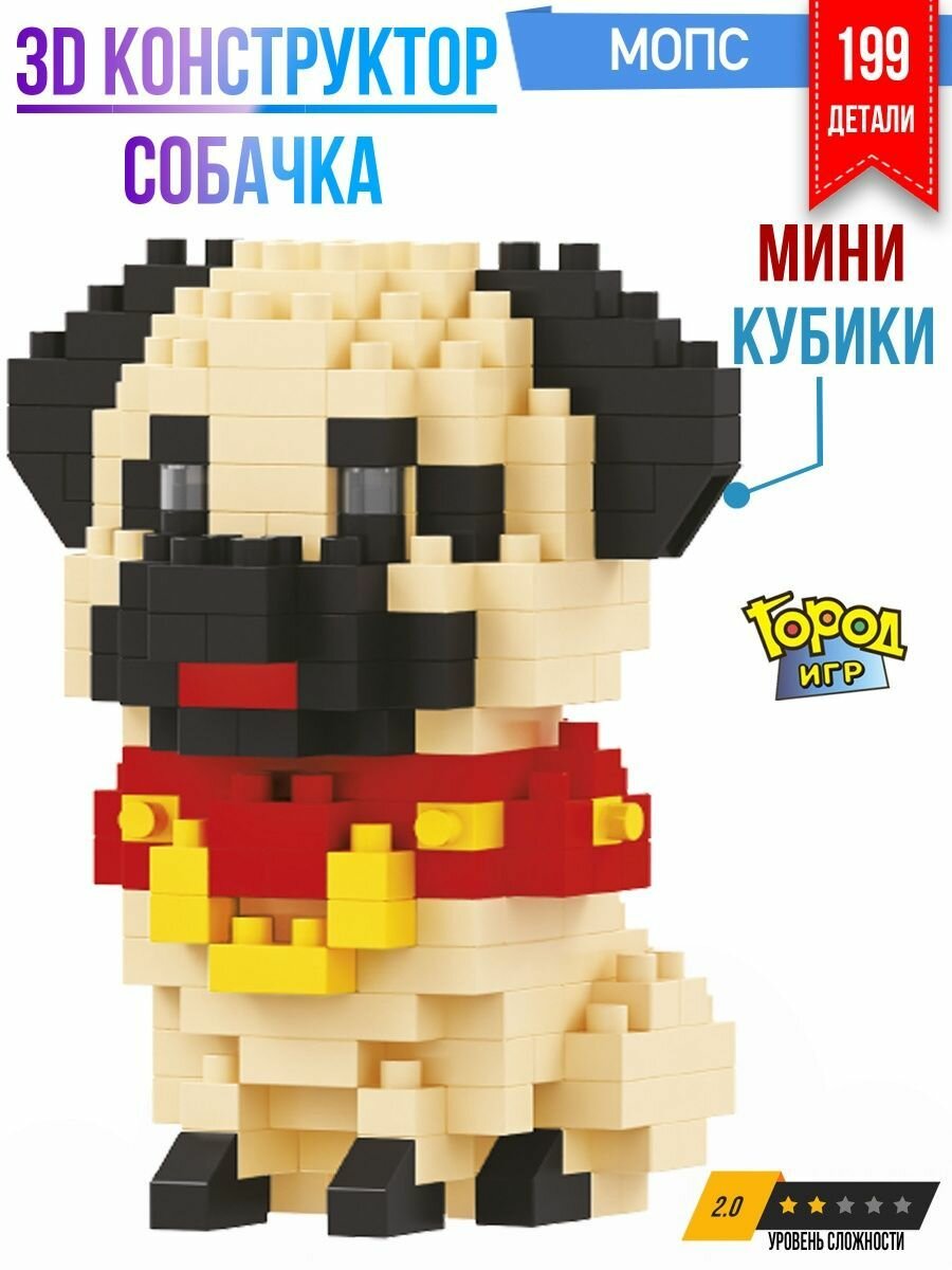 Конструктор мини-блок животные, собака Мопс, не совместим с лего