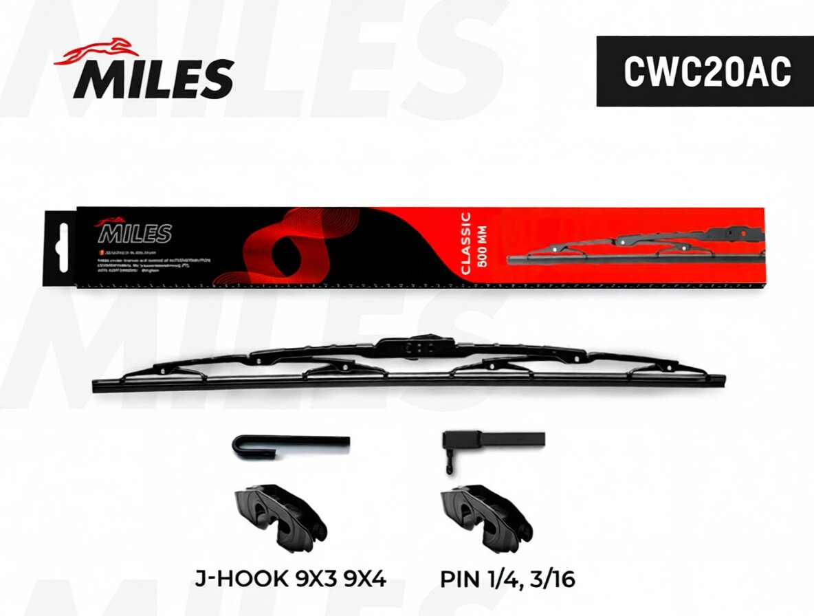 Щетка стеклоочистителя каркасная 500 мм (20 дюймов) (адаптеры HOOK 9x3/9x4) CWC20AC Miles арт. CWC20