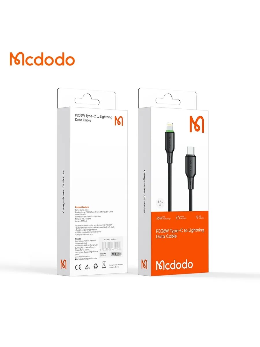 Кабель для зарядки Mcdodo CA-476 36W Type-C Lightning (черный) — фото 1