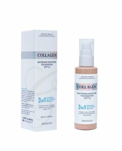 Тональный крем для лица увлажняющий с коллагеном ENOUGH Collagen 3in1 Whitening Moisture Foundation SPF15, тон 21 100мл