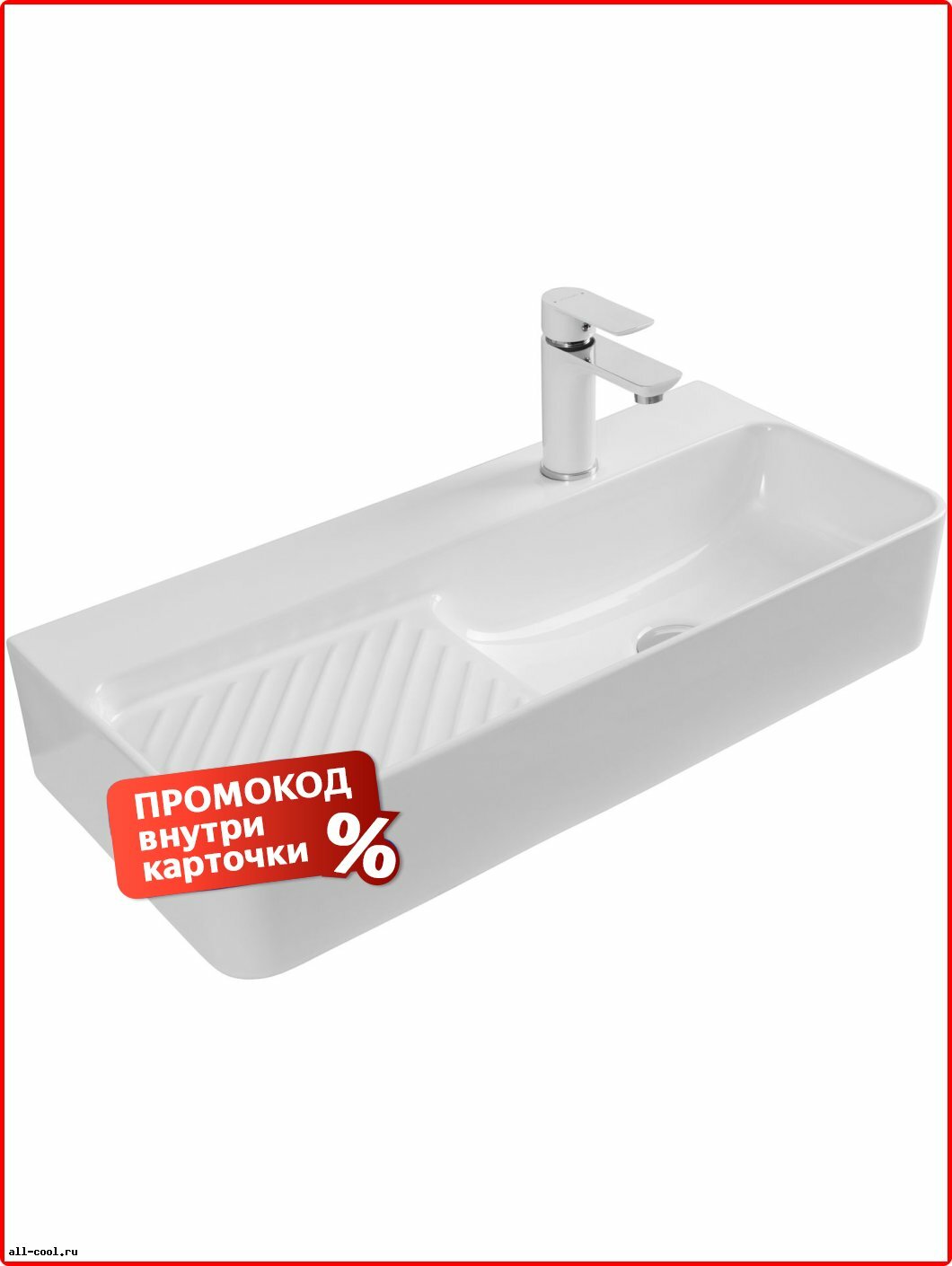 Раковина Aquanet Mauro 30,5x70x13, керамика, прямоугольная, подвесной, белый