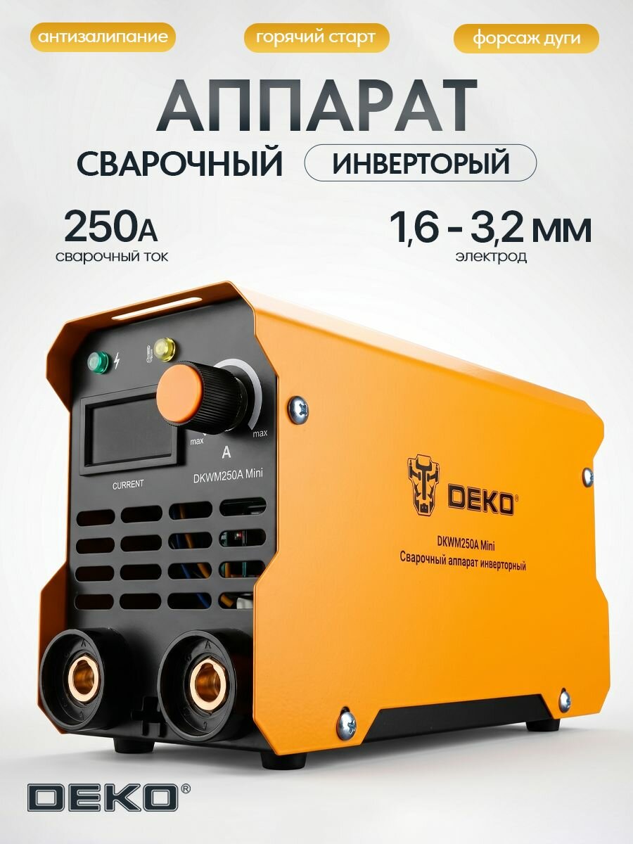 Сварочный аппарат инверторный 250А DEKO DKWM250A Mini 080-3000