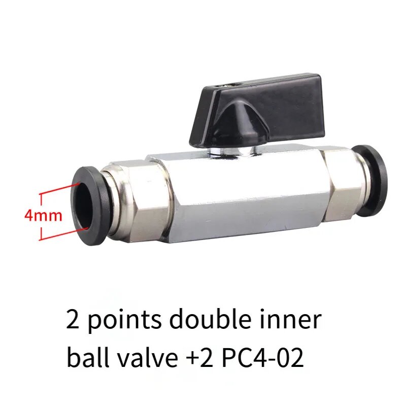 Пневматический шаровой кран латунный 1/8"-1/2" 1I4-4 Quick plug