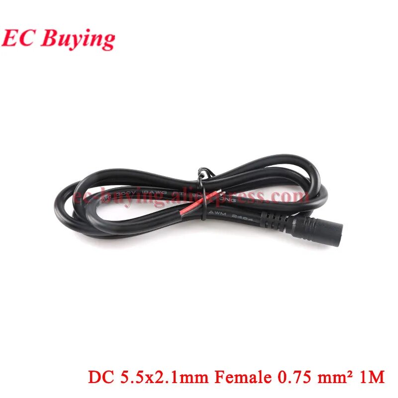 Кабель DC 5.5x2.1мм, 1м, черный