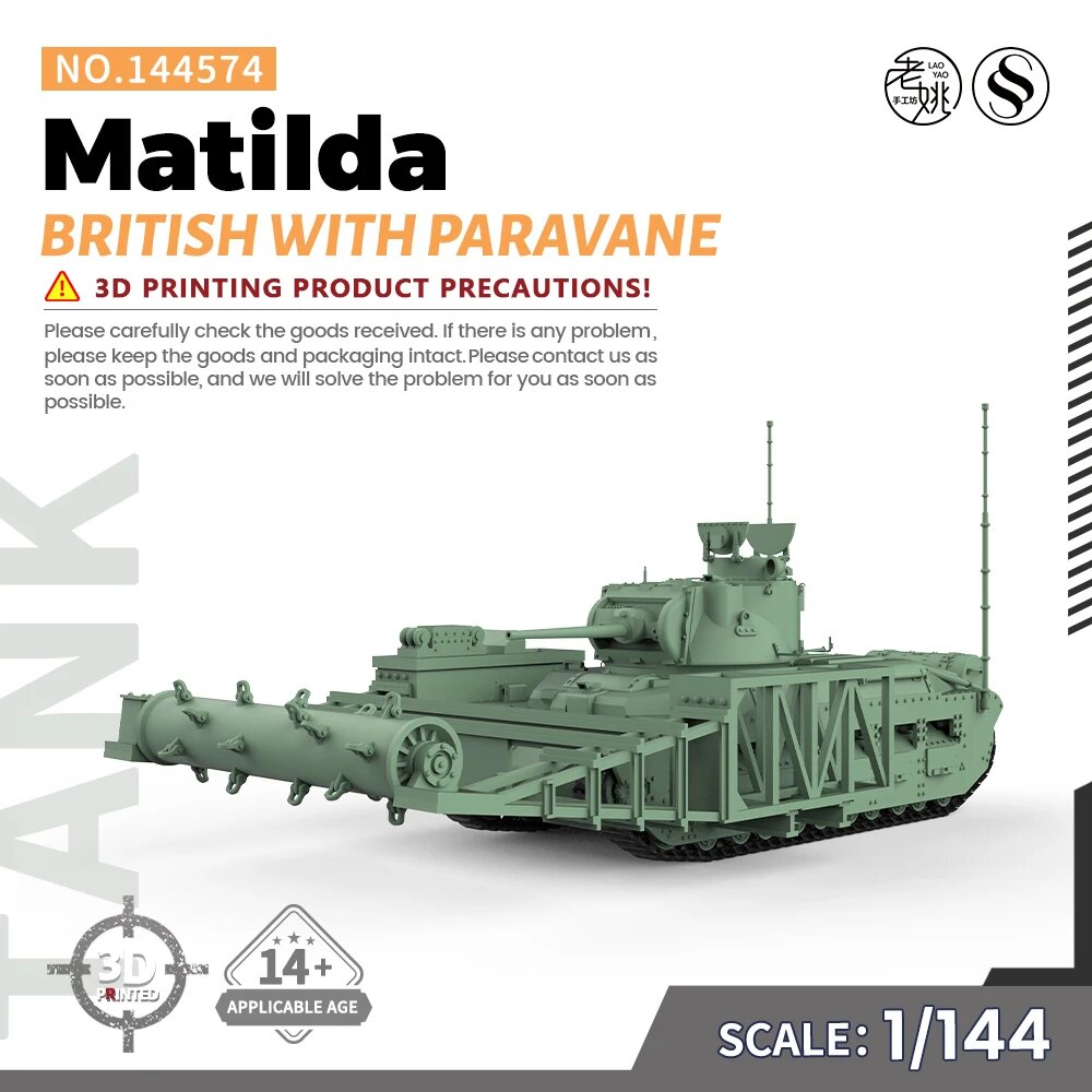 Модель танка Matilda 1/144