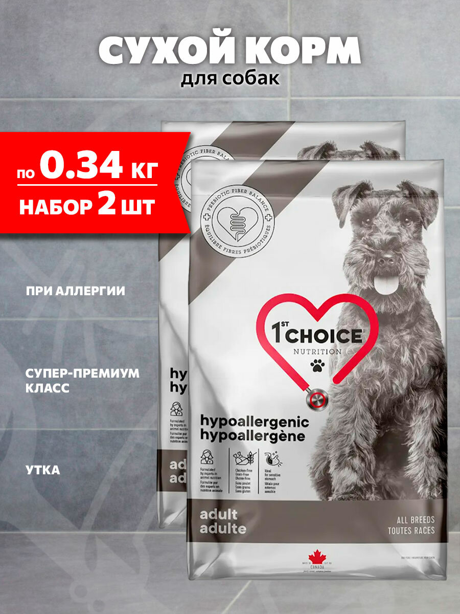Корм сухой 1st Choice Care Dog Adult All Breeds Hypoallergenic беззерновой для собак при аллергии, утка, 340 г х 2 шт