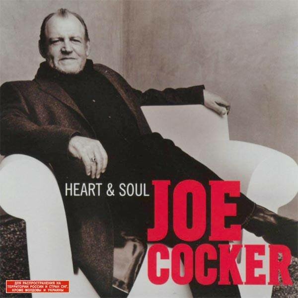 Компакт-диск Warner Joe Cocker – Heart & Soul