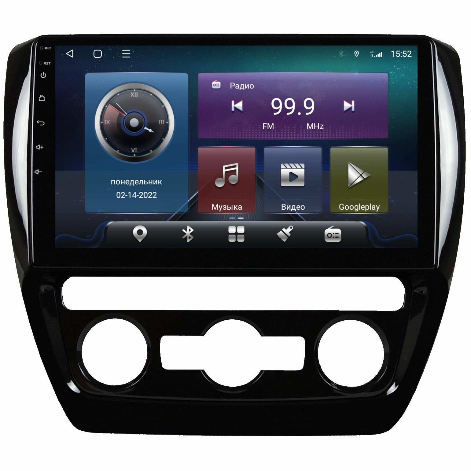 Магнитола CRS-300 Volkswagen Jetta 6 с Android 13, Процессор 8 ядер, 6/128Gb, Carplay, DSP, 4G(Sim)