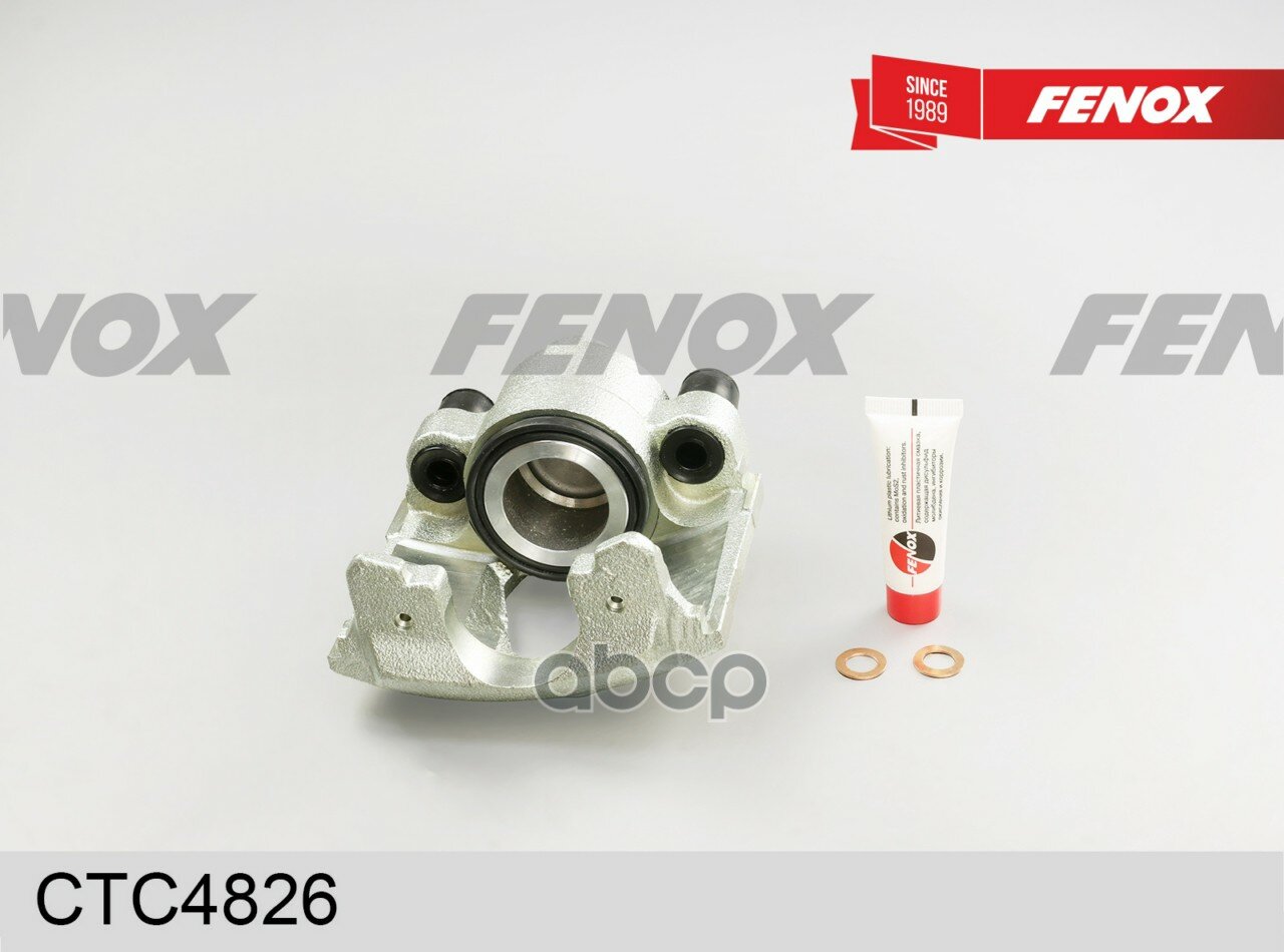 Суппорт(без скобы) (без скобы) FENOX арт. ctc4826