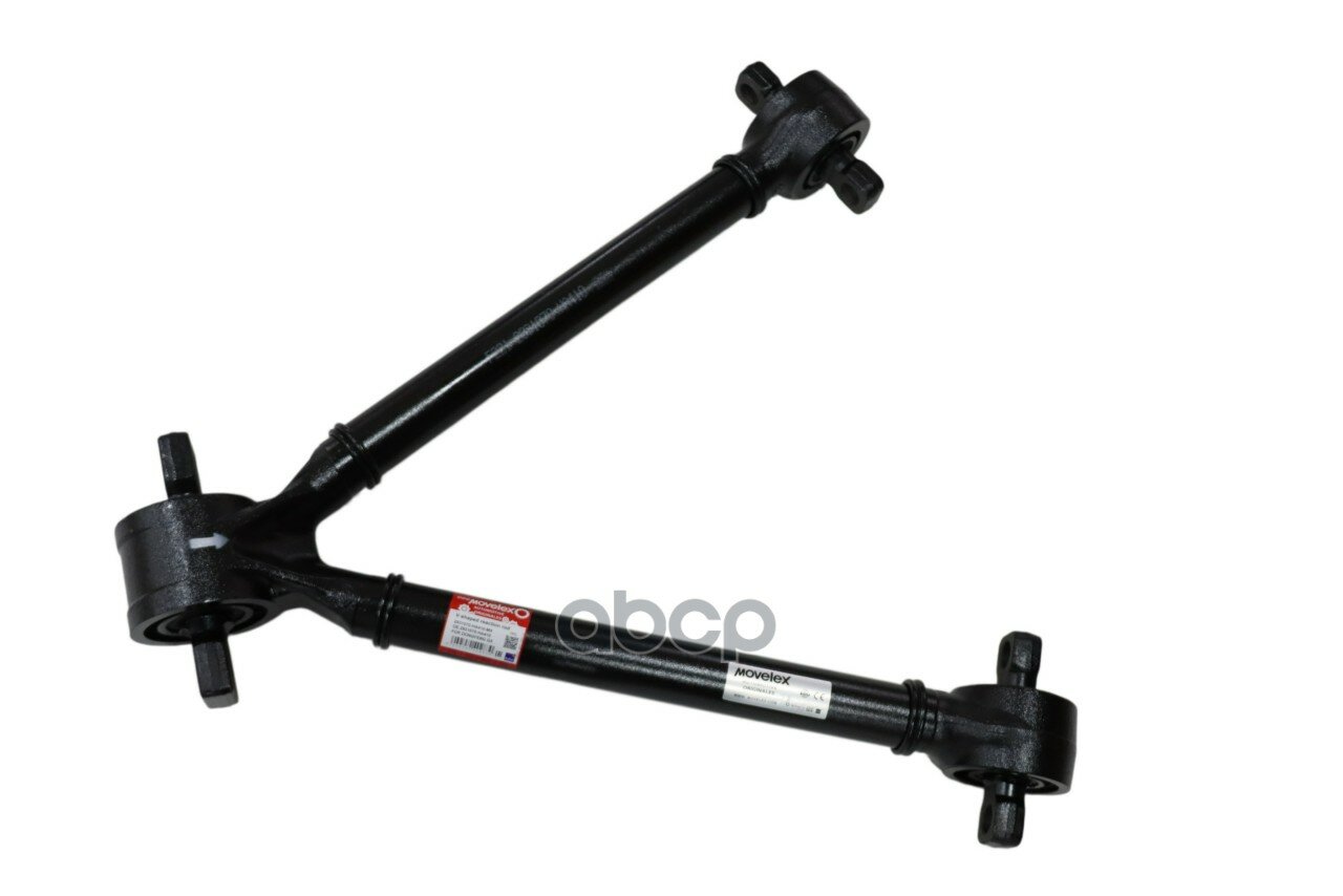Тяга реактивная DONGFENG GX V-образная MOVELEX MOVELEX арт. 2931070-HA410-MX