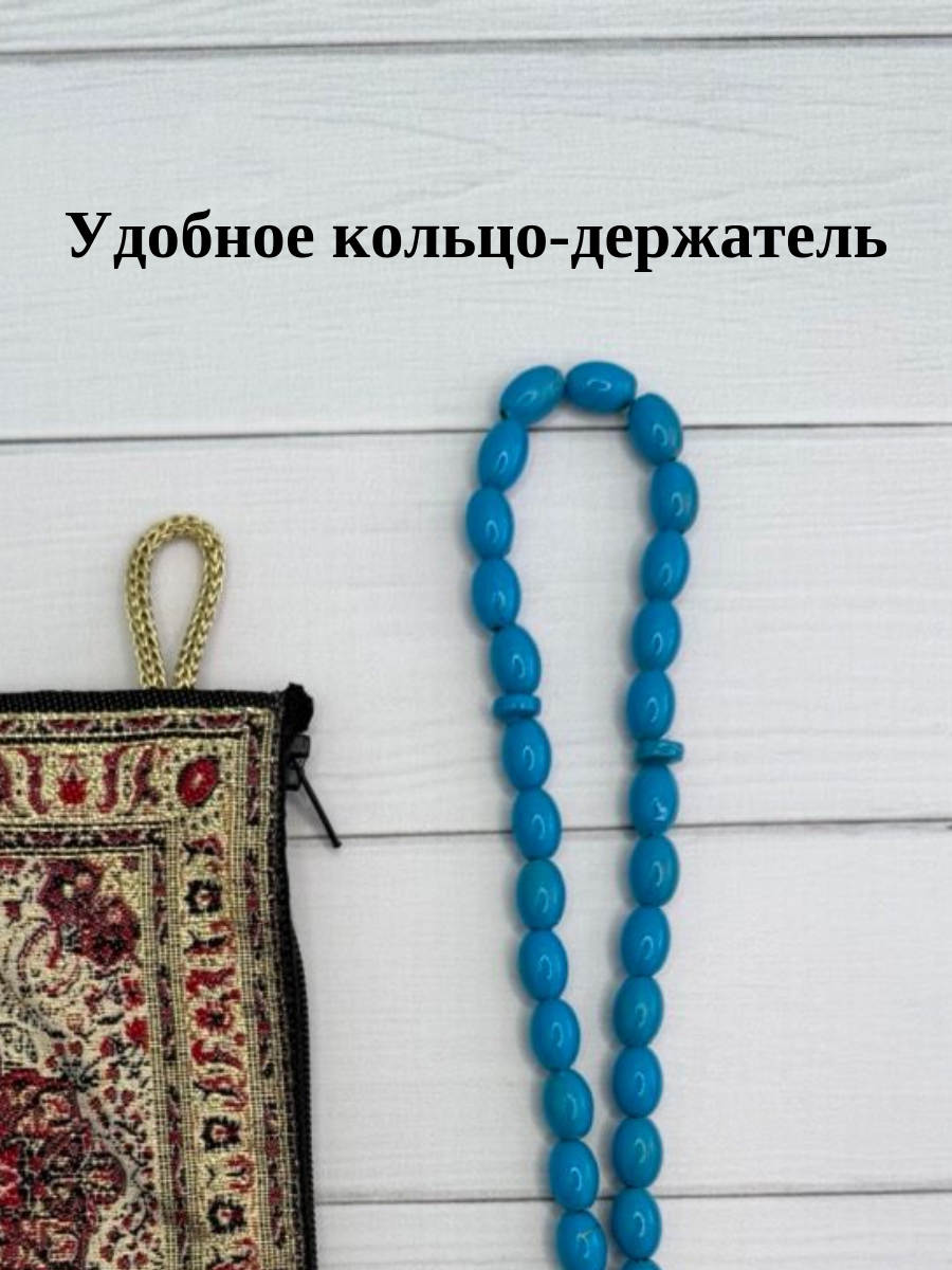 Монетница, фактура гобелен, красно-коричневый — фото 1