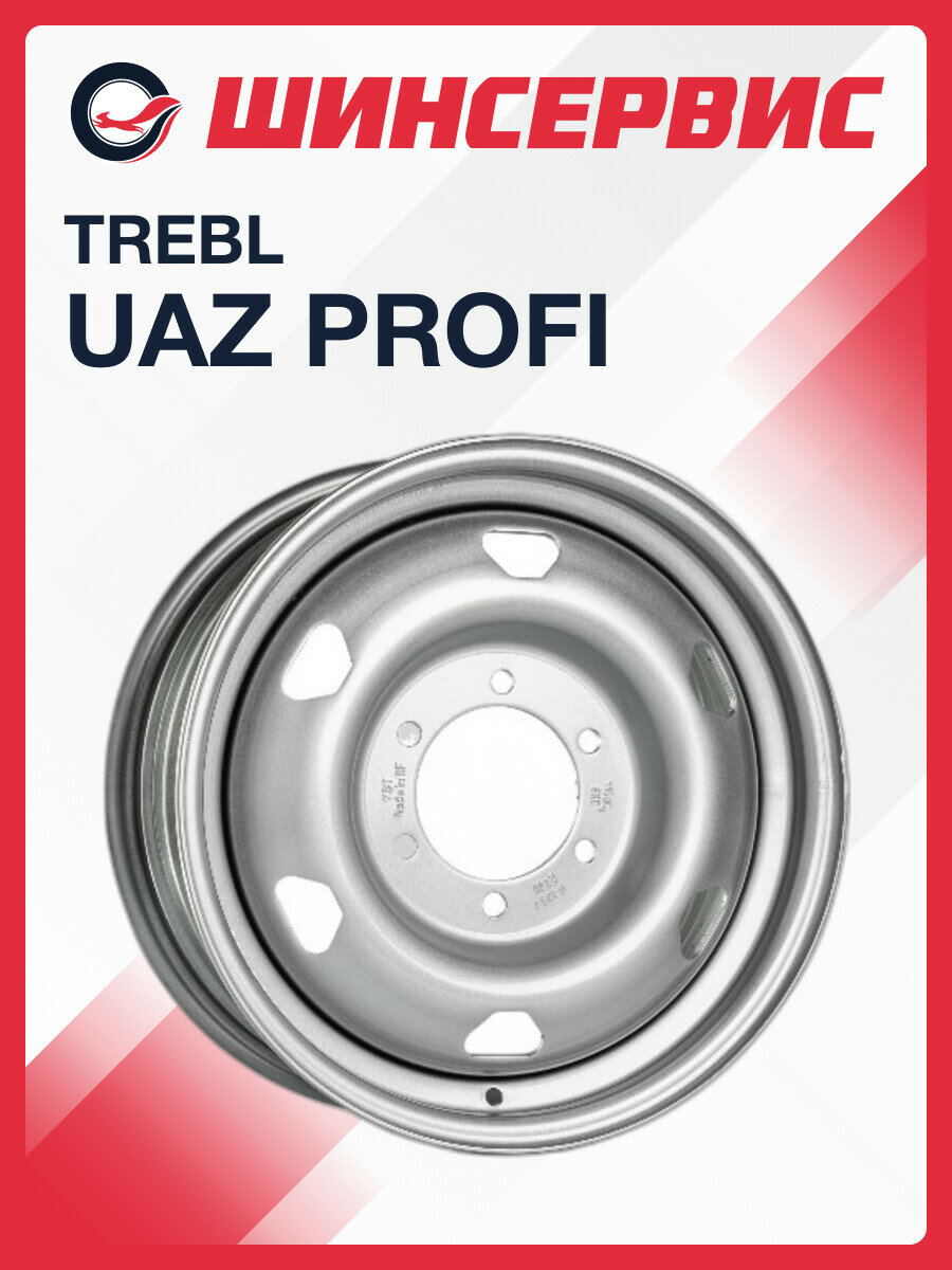 Стальной колесный диск TREBL UAZ PROFI R16.0x6.5J 6x139.7 ET40.00 ЦО109.00 для автомобиля