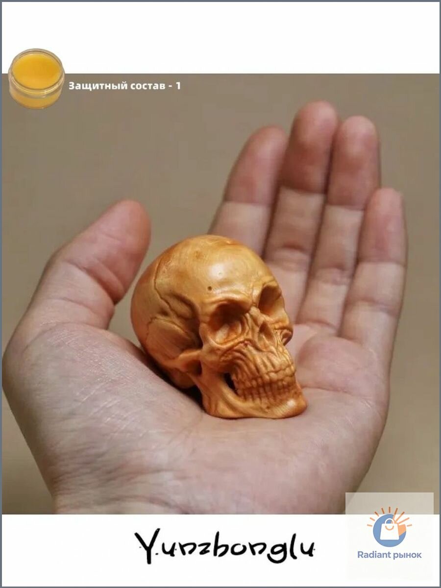 Yunzhonglu Череп, Натуральная древесина, Туя восточная, Резьба по дереву