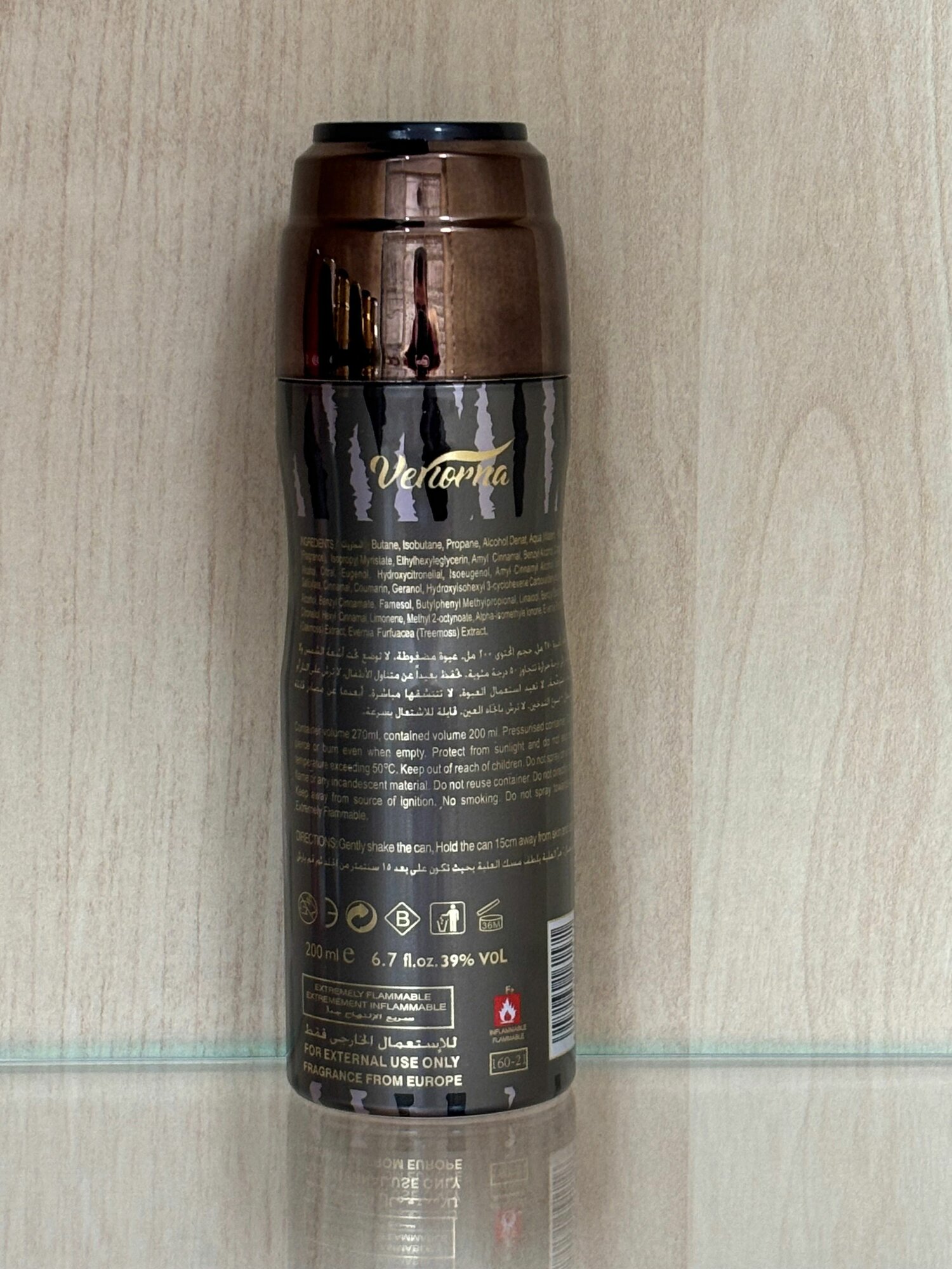 Lattafa Perfumes Дезодорант 200 мл — фото 1