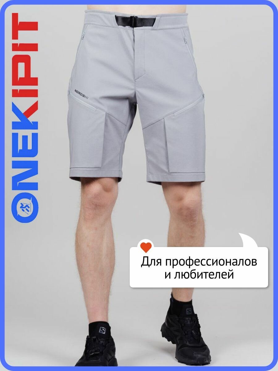 Шорты спортивные Nordski Hiking Grey NSM198201, L