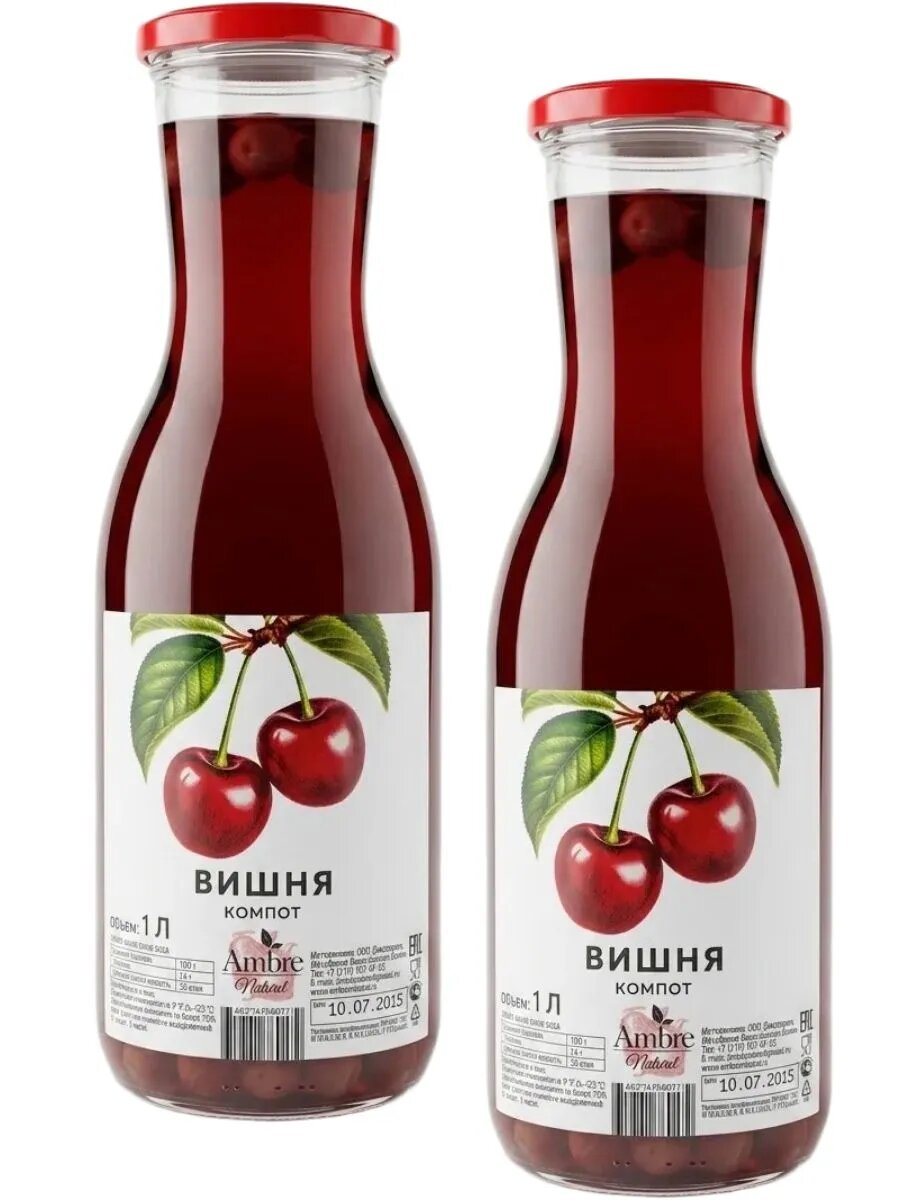 Компот из вишни Ambre Naturel Дагестан, ГОСТ, без ароматизаторов, 1 литр * 2 штуки