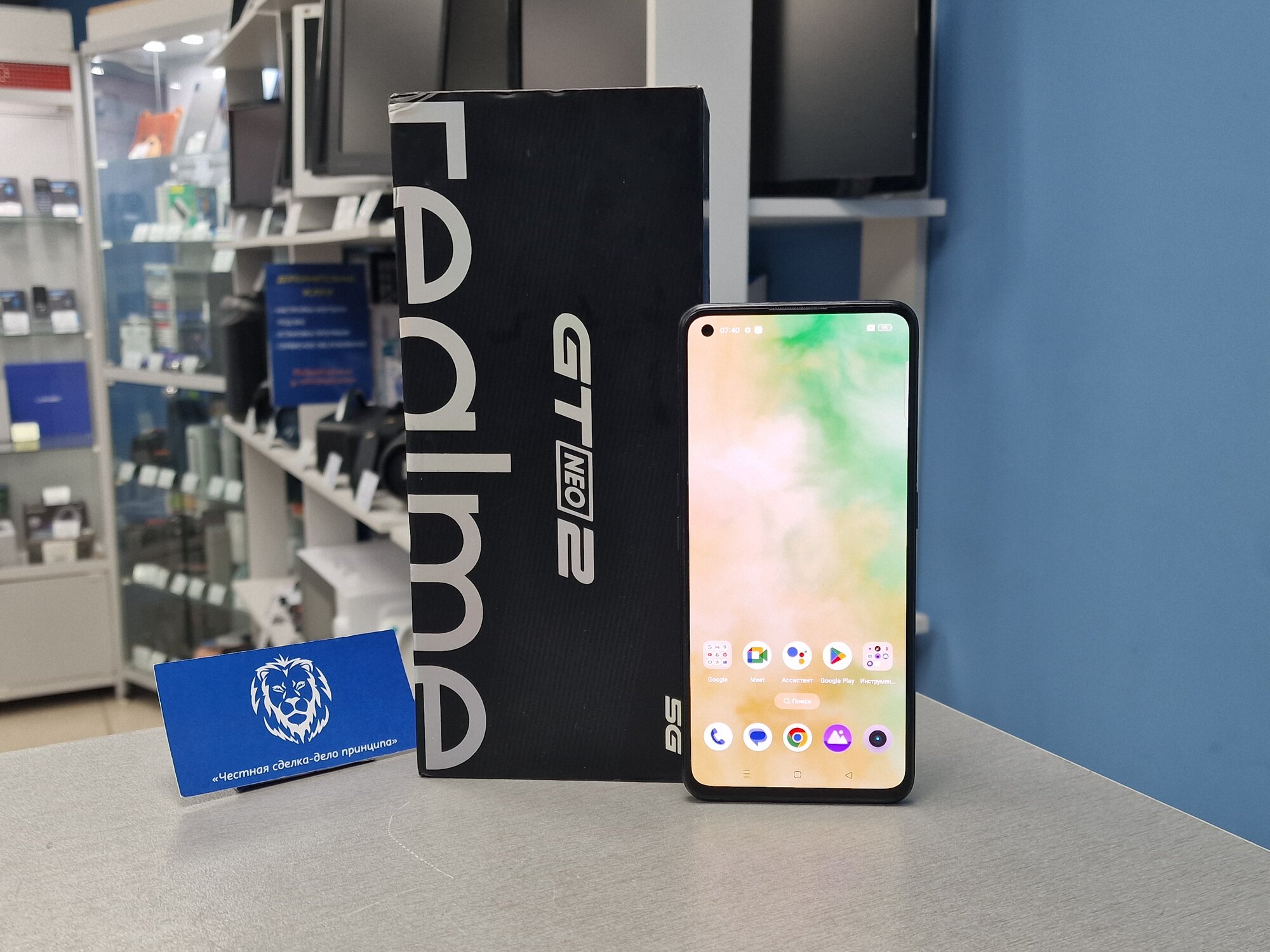 Смартфон realme GT NEO2 5G 12/256 ГБ, Dual SIM (nano-SIM), зеленый