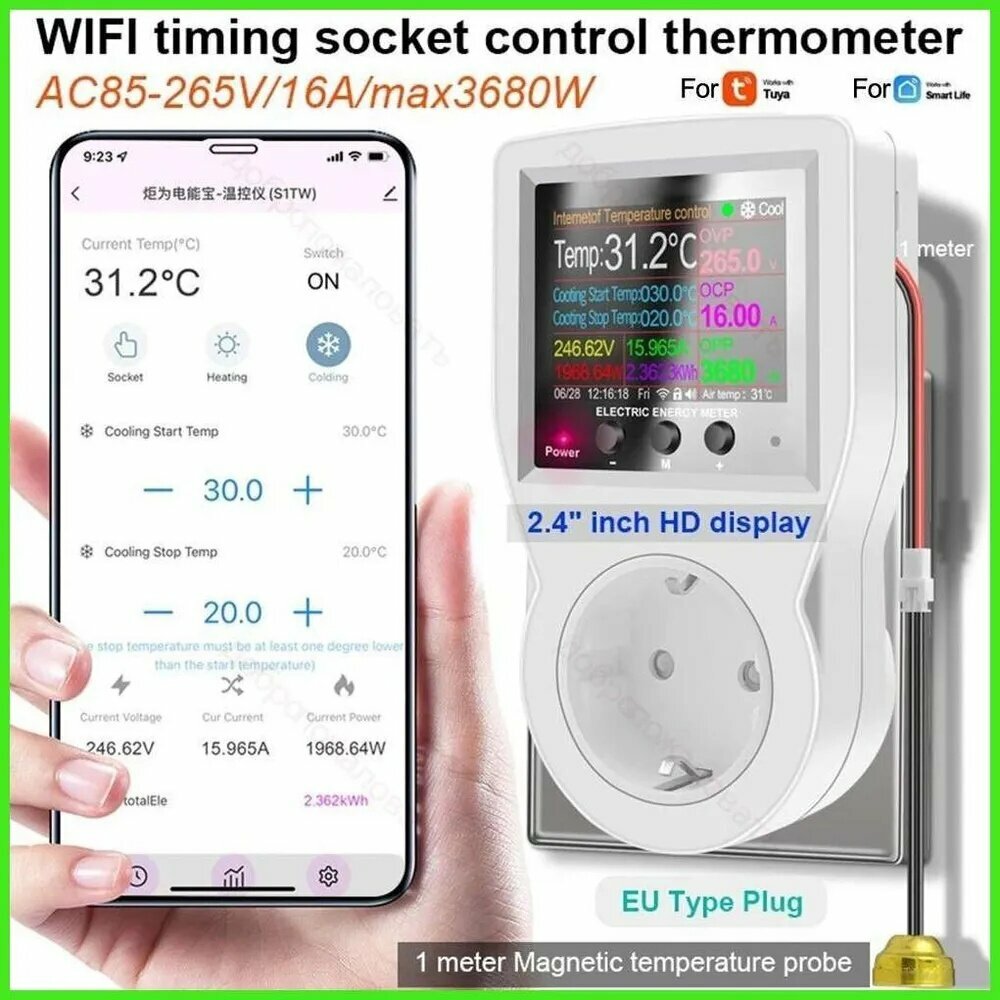 WIFI Умный Термостат Розетка Регулятора Температуры С Таймером 16A AC85-265V