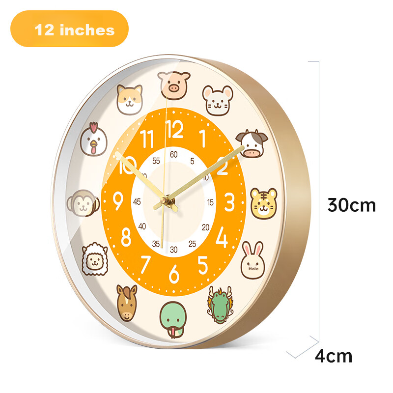 BBA Cartoon Zodiac Wall Clock Creative Cute Home Living Room Children's Room Wall Clock Twelve Zodiac Signs 30cm