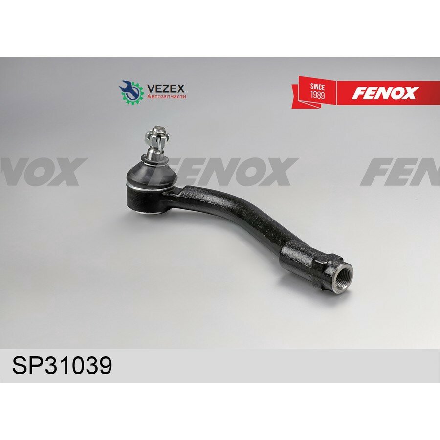 FENOX SP31039 наконечник рулевой левый!\ Hyundai Santa Fe 06>