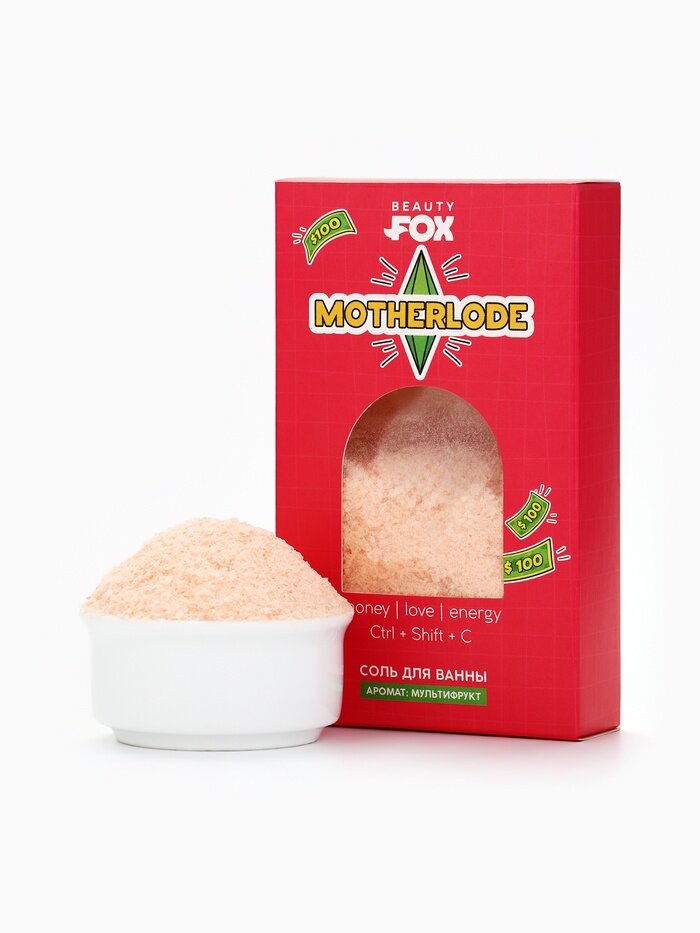Соль для ванны, аромат: мультифрукт, 200 г, Beauty Fox