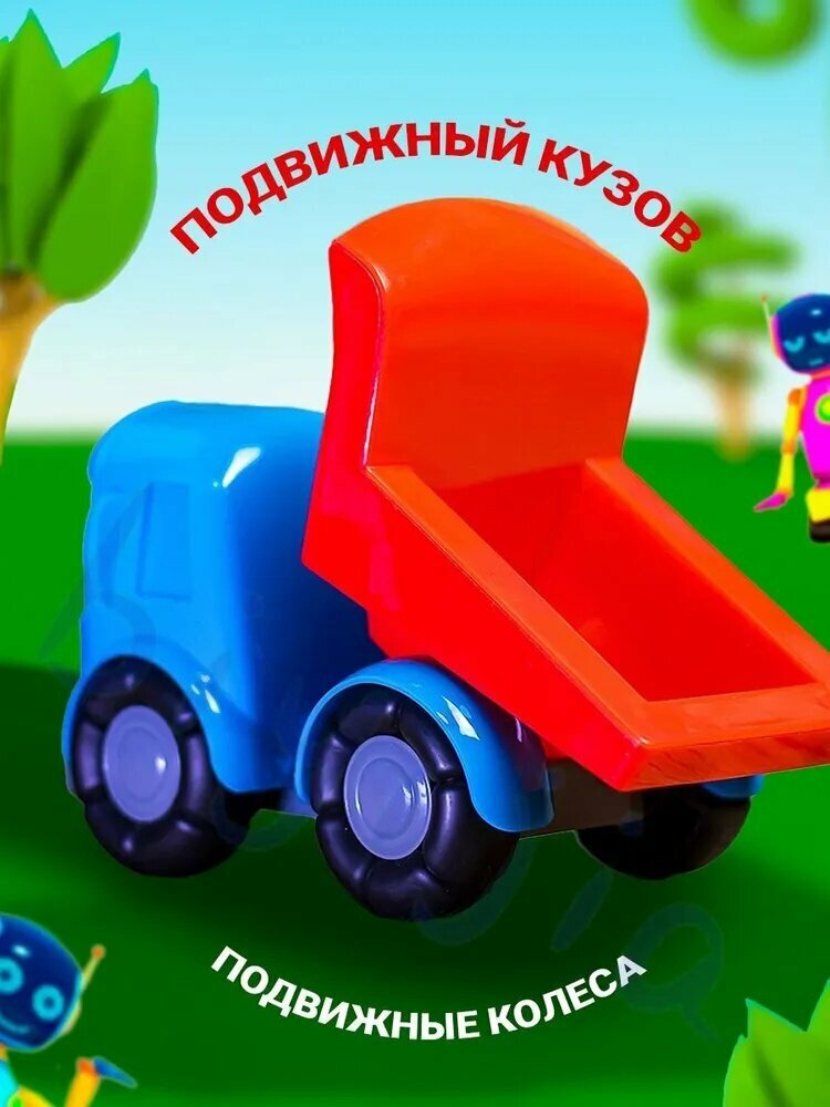 Лева грузовичок — фото 1