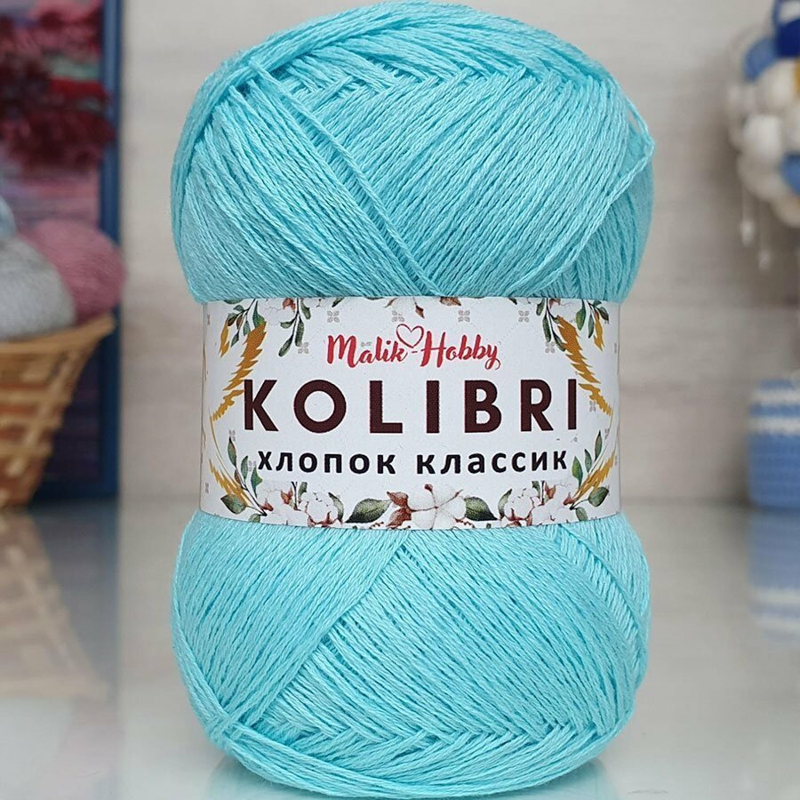 Пряжа M&h KOLIBRI хлопок классик 005 неж. бирюза (2 мотка)