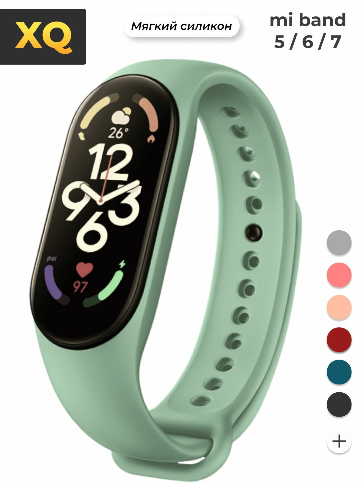 Ремешок для Xiaomi Mi Band 7, 6, 5 (новый дизайн от mi band 7) Подходит для ми бэнд 5, 6, 7 / Тёмно-зеленый
