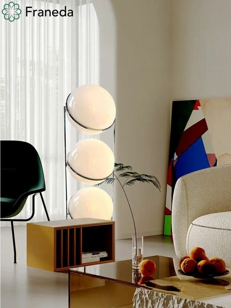 Напольный светильник Шар в стиле Баухаус и mid-century modern
