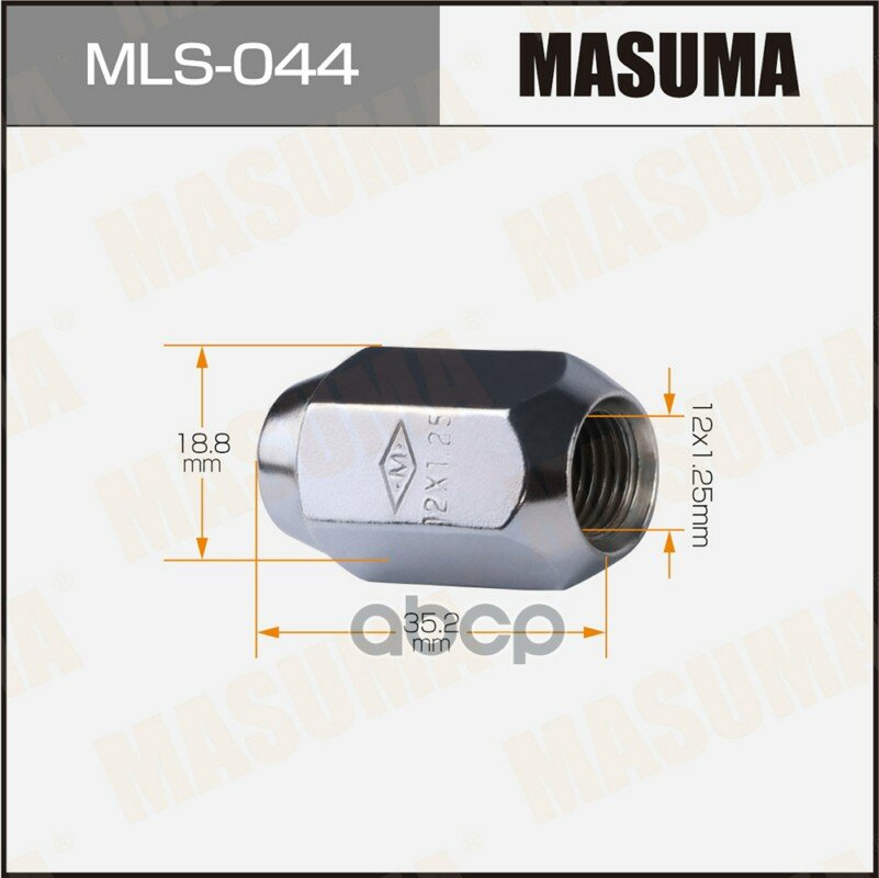 Гайка MASUMA 12x1.25 Masuma арт. MLS044