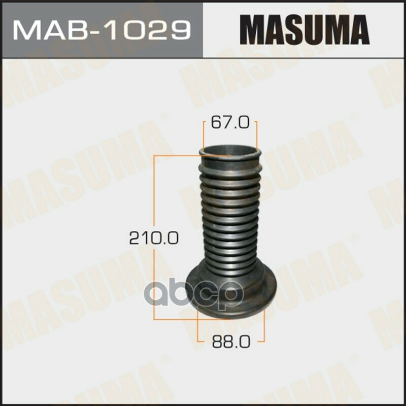 Пыльник стоек Masuma арт. MAB-1029