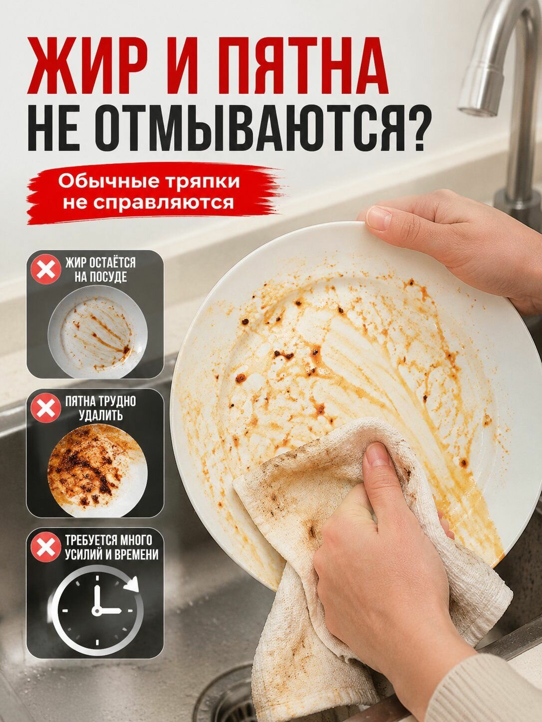 Тряпка、Салфетка для мытья посуды, бытовая утолщенная салфетка для протирки чаши для мытья посуды, 5 шт，25*25cm — фото 1