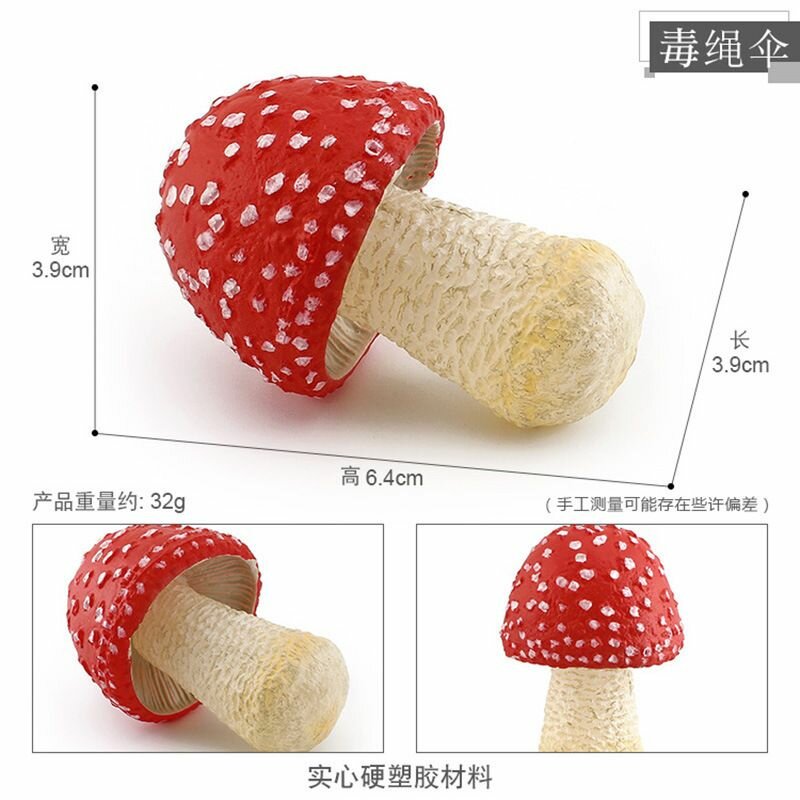 Прекрасный набор искусственных грибов: шиитаке, эноки, мицутаке и цветные ядовитые зонтики, идеальный для креативного декора дома искусственные грибы для декора шиитаке эноки мицутаке декоративные грибы