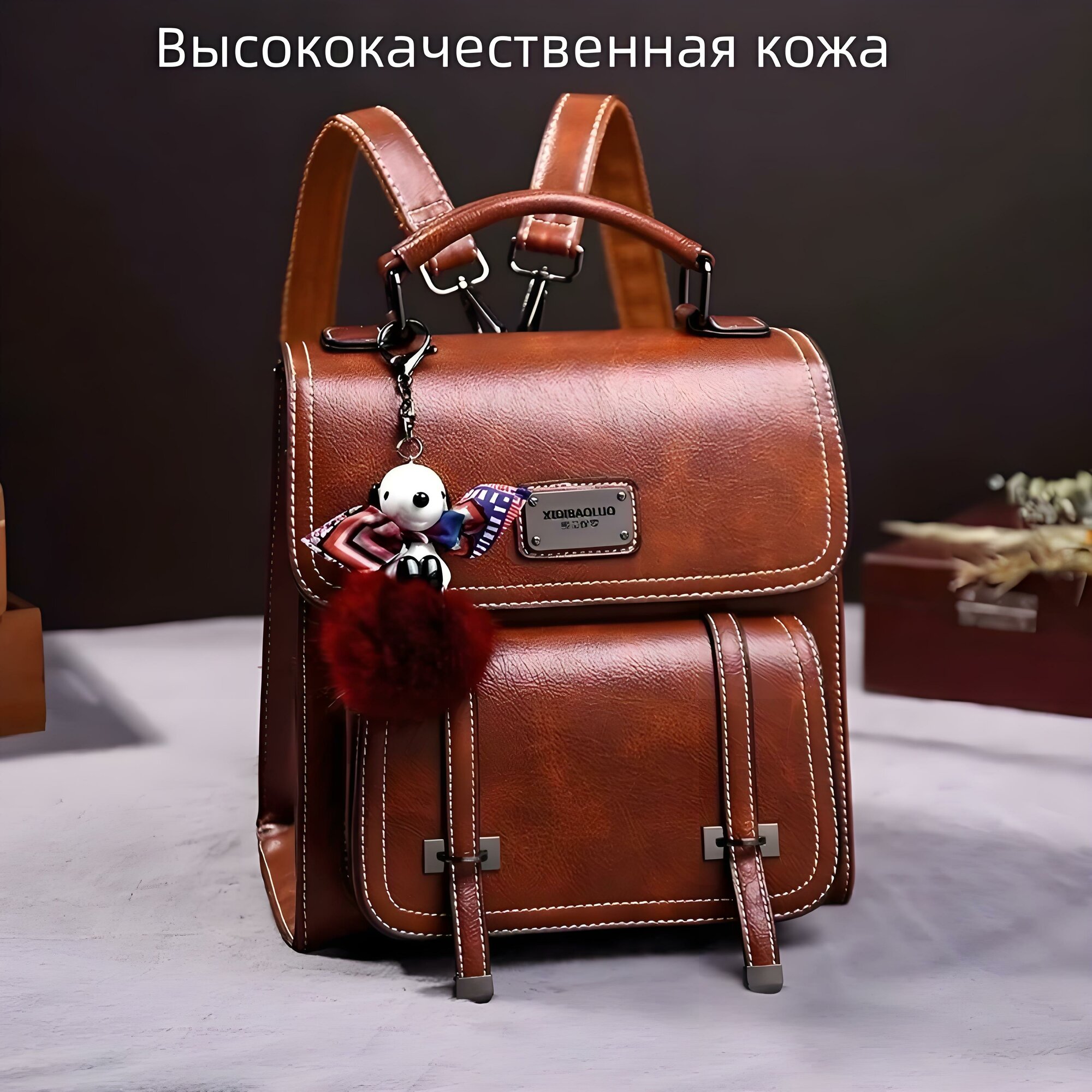 Рюкзак M203, женский, натуральная кожа, с отделением для ноутбука, ортопедический, коричневый