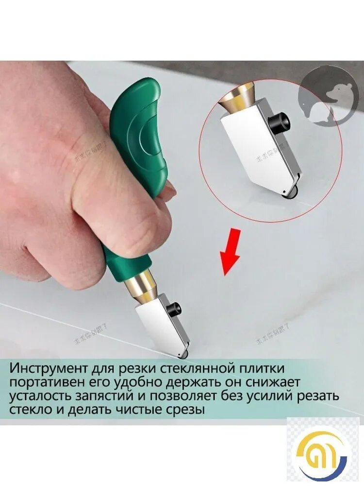 Плиткорез ручной — фото 1