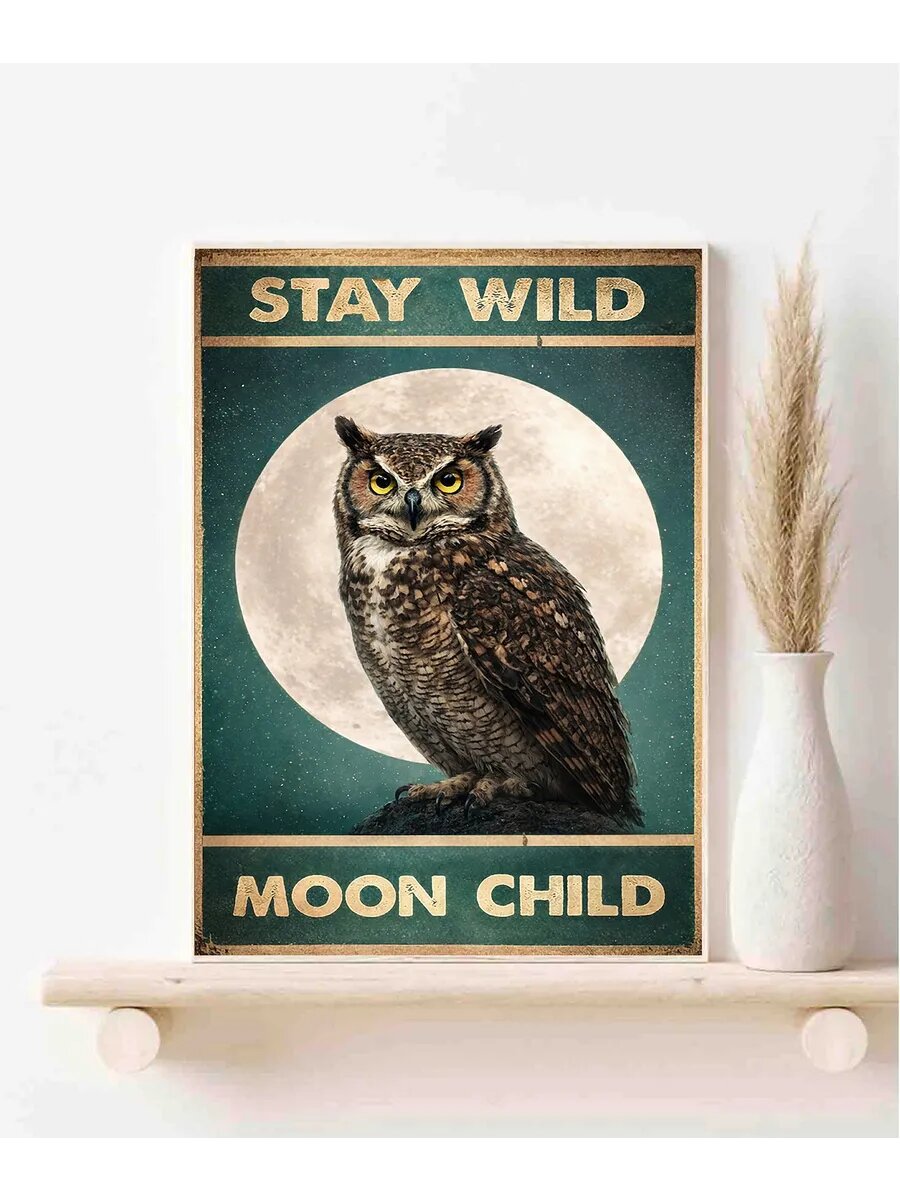 Сова, Stay Wild Moon Child, Плакат 30x42см