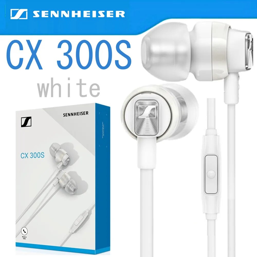 Sennheiser Наушники проводные с микрофоном Sennheiser CX 300S, 3.5 мм, белый