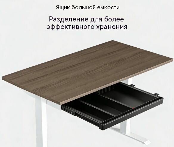 Ящик для хранения длина 59 см, ширина 33.8 см, высота 5 см.