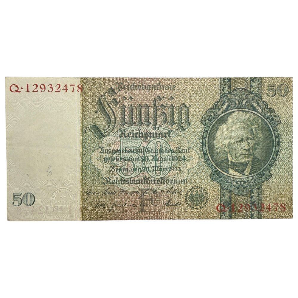 Третий Рейх (Германия) 50 рейхсмарок (марок) 1933 г. (Литера F) (Серия Q) (8-значный номер)