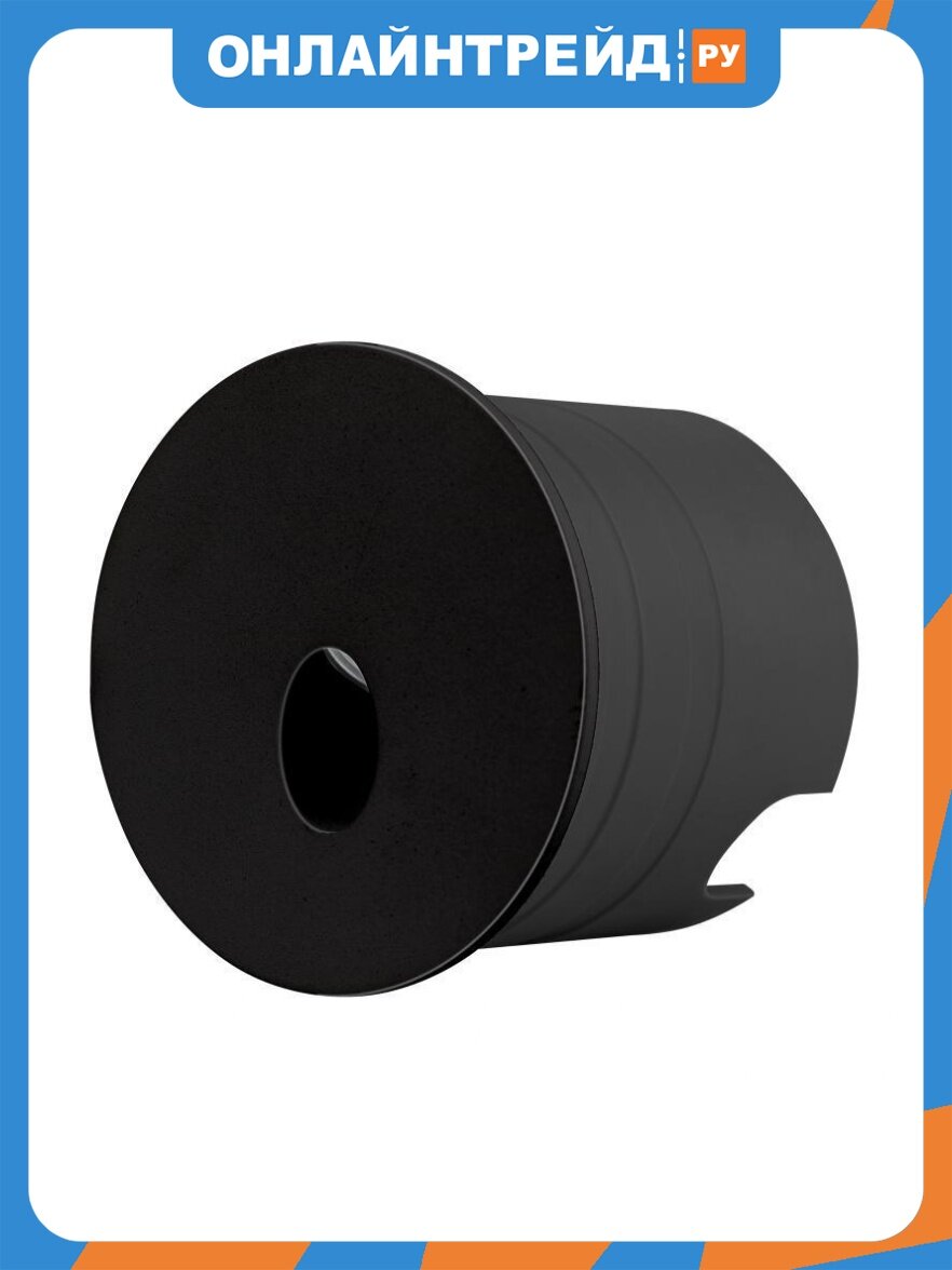 Уличный настенный светильник Arlight LT-Gap-R70-3W Warm3000 031166