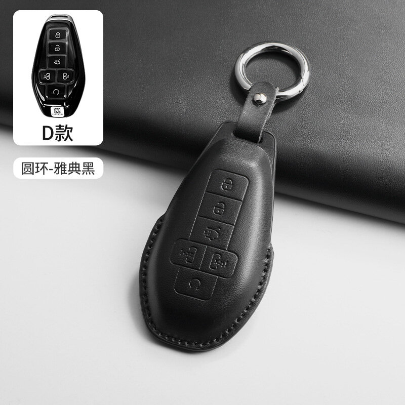 BYD Tang D9/D9 DM-i Honor Model 3D ключевой брелок Круглый ободок Черный