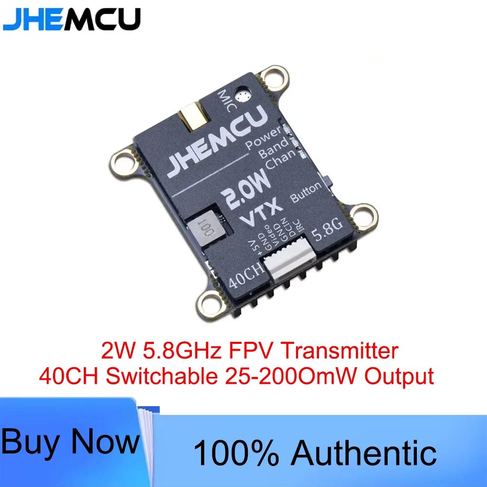 FPV-передатчик JHEMCU 2W 5.8ГГц 40 каналов
