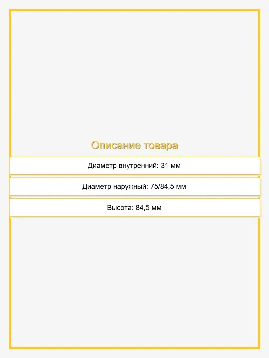 Фильтр топливный — фото 1