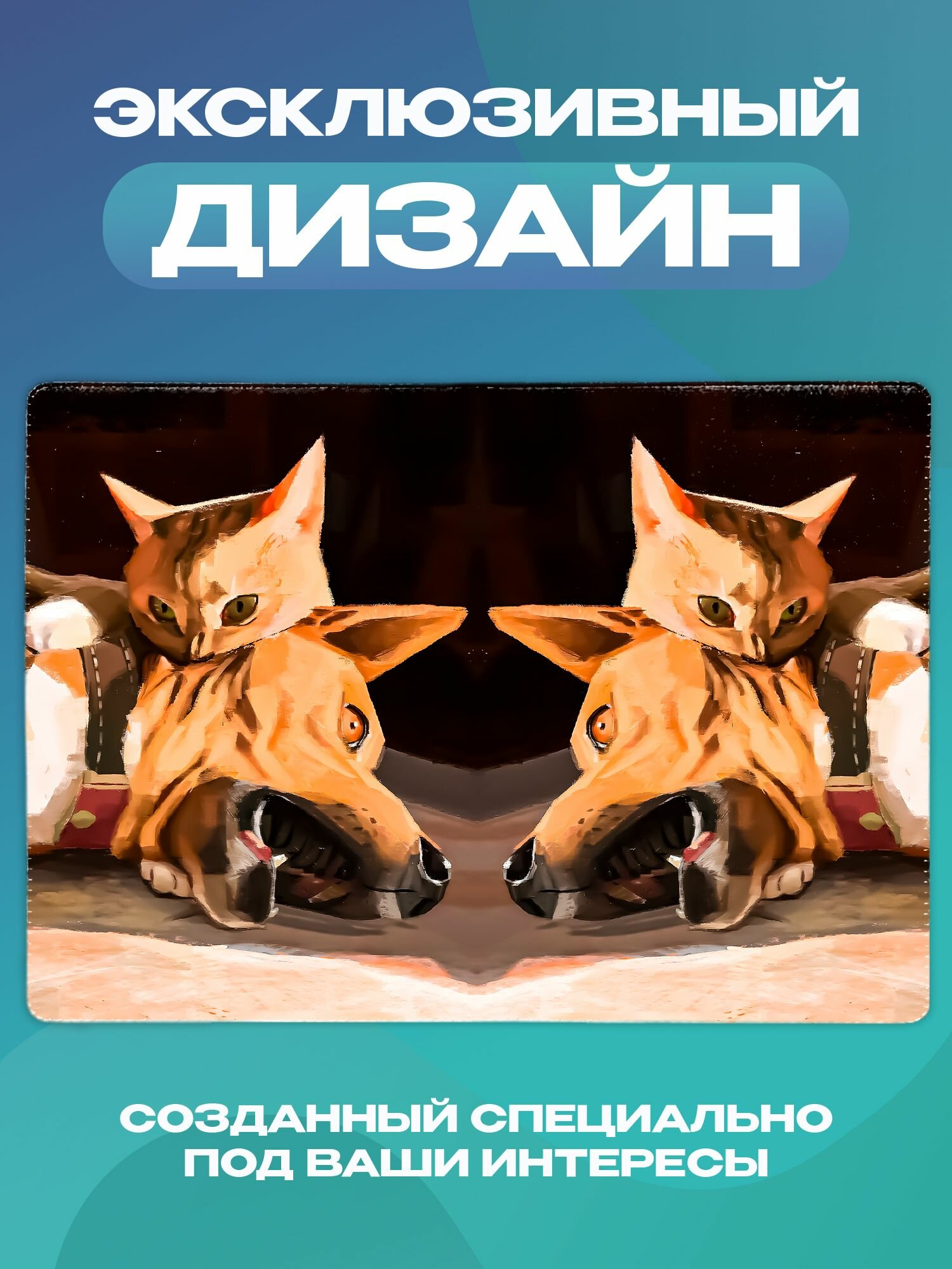 Обложка для паспорта BAD YOUTH
