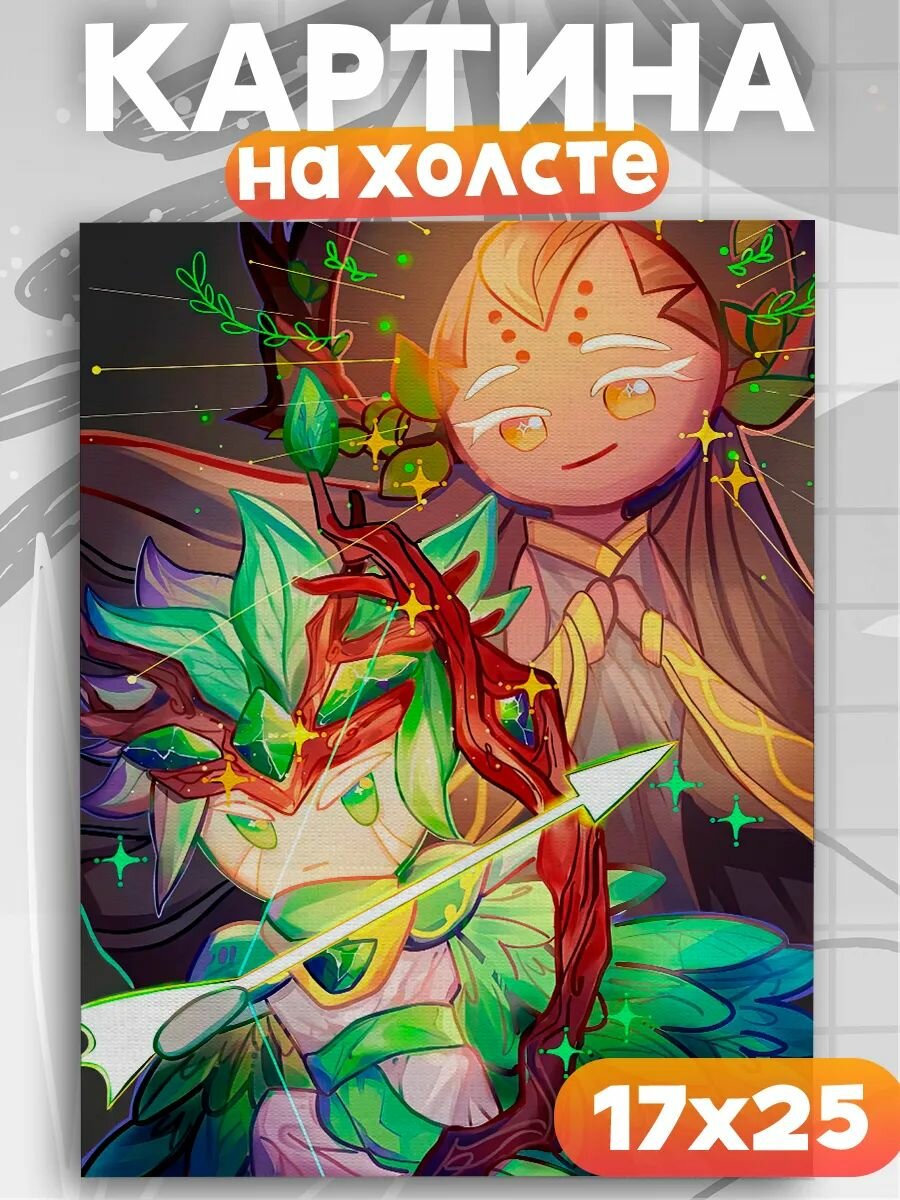 Картина на стену Wind Archer Cookie куки ран