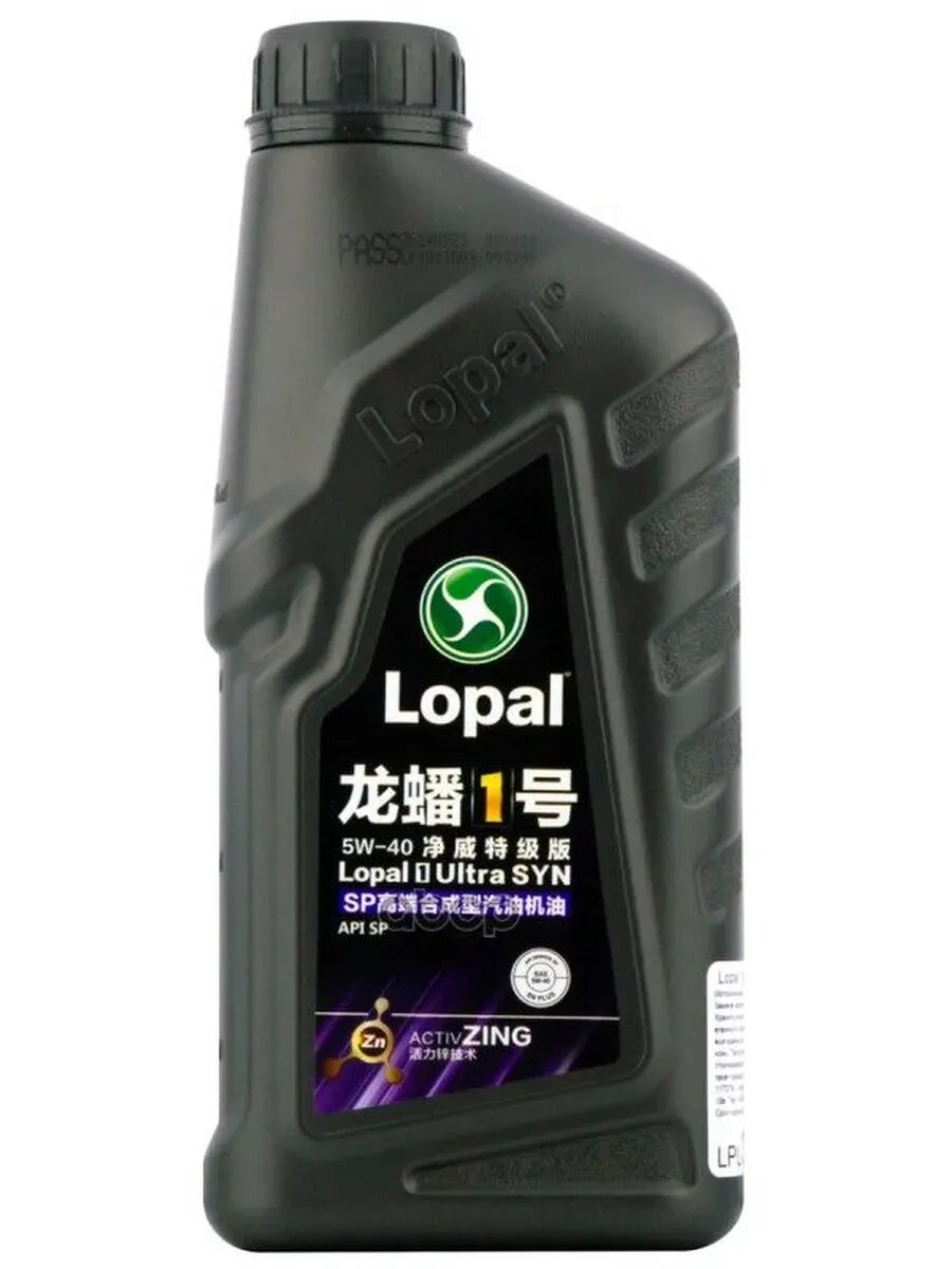 Синтетическое моторное масло Ultra SYN SP 5W40, 1л.